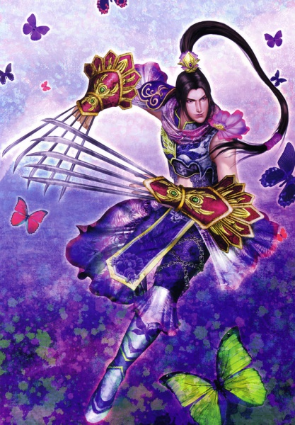 Dynasty Warriors 5 Concept Art
