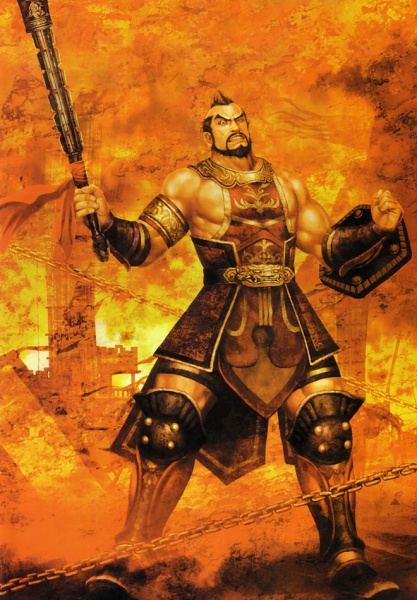 Dynasty Warriors 5 Concept Art