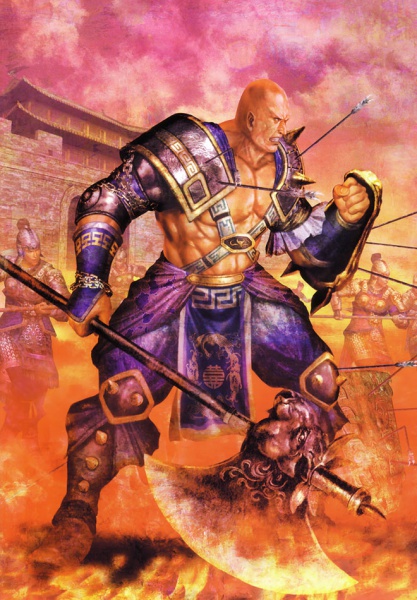 Dynasty Warriors 5 Concept Art