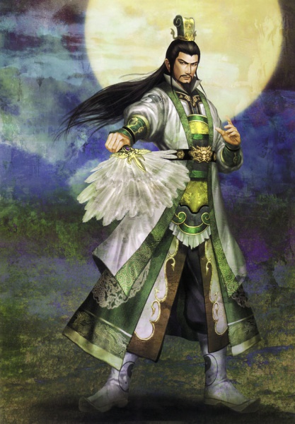 Dynasty Warriors 5 Concept Art