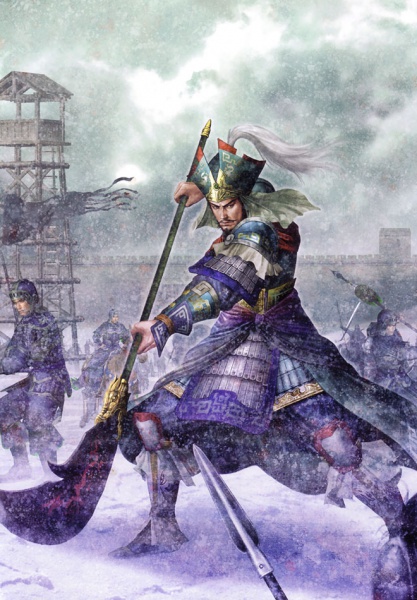 Dynasty Warriors 5 Concept Art