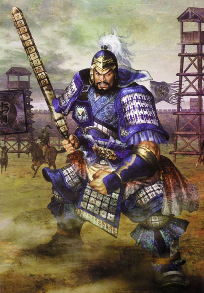 Dynasty Warriors 5 Concept Art