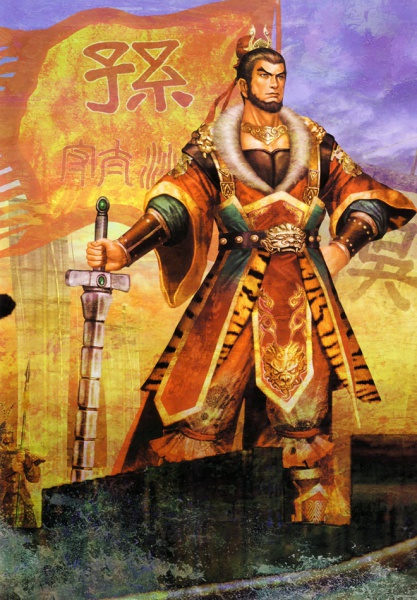 Dynasty Warriors 5 Concept Art
