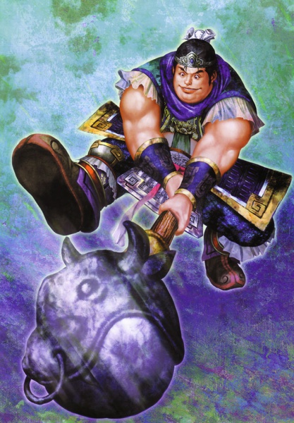 Dynasty Warriors 5 Concept Art