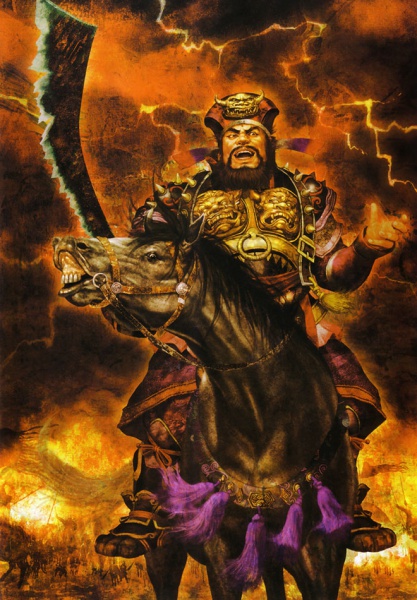 Dynasty Warriors 5 Concept Art