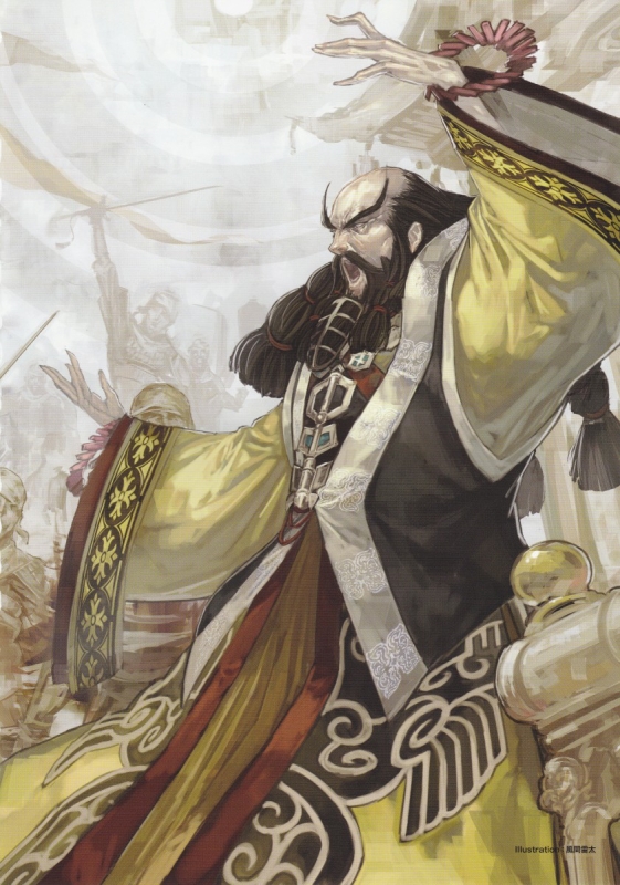 Dynasty Warriors 7 Empires Concept Art