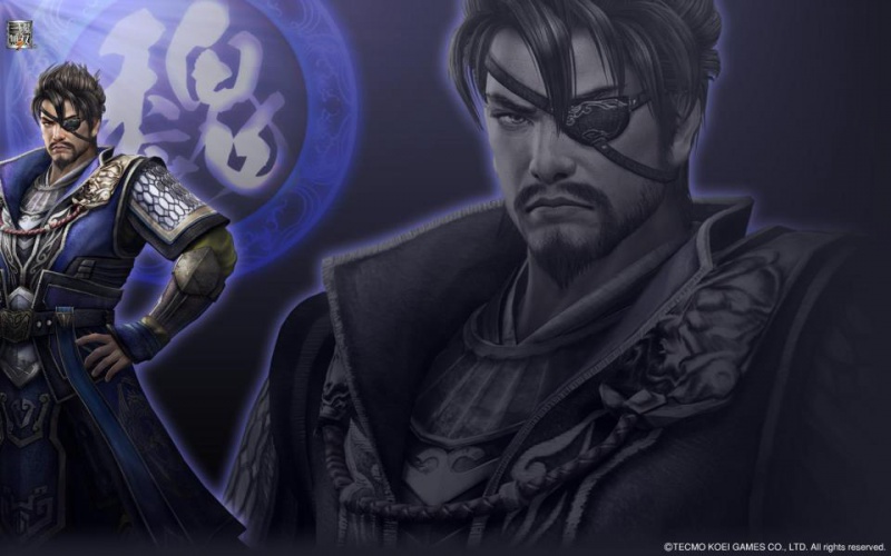Dynasty Warriors 4 Concept Art