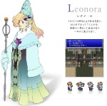 Final Fantasy IV: The After Years Concept Art