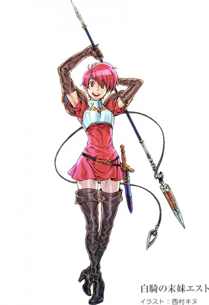 Fire Emblem: Awakening Concept Art