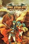 Fire Emblem: The Sacred Stones Concept Art