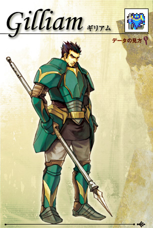 Fire Emblem: The Sacred Stones Concept Art