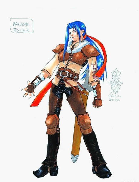 Grandia II Concept Art