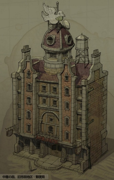 Gravity Rush Concept Art