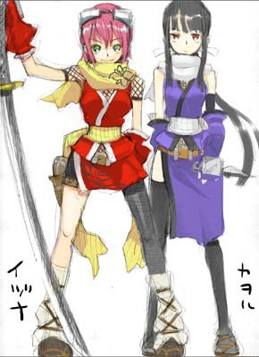 Izuna: Legend of the Unemployed Ninja Concept Art