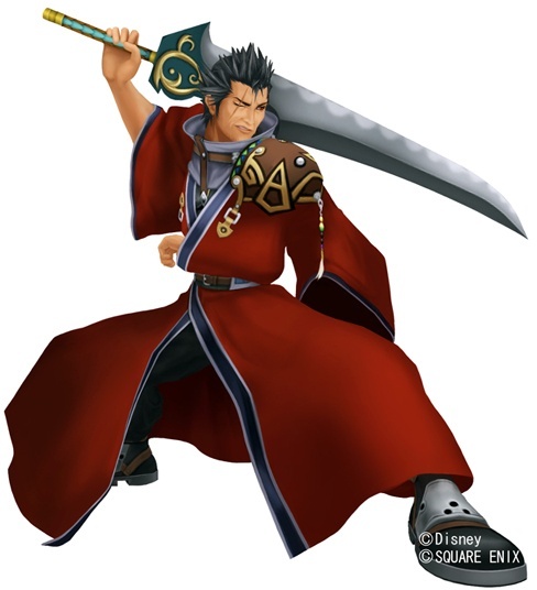 Kingdom Hearts II Concept Art