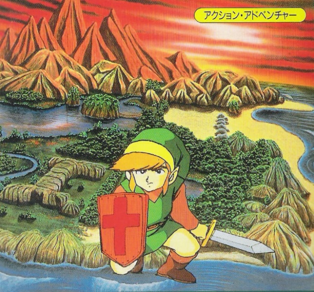 The Legend of Zelda Concept Art