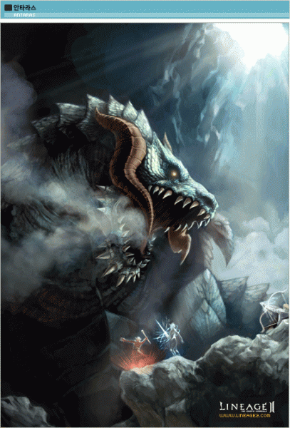 Lineage II Concept Art