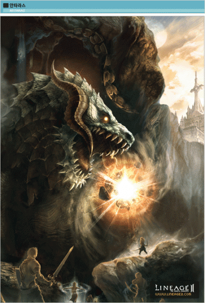 Lineage II Concept Art