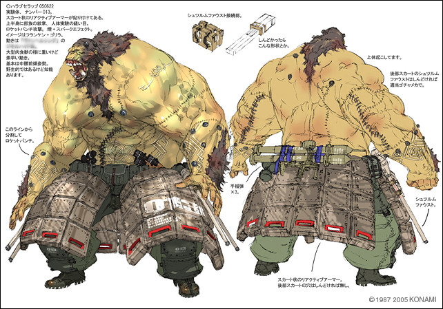 Metal Gear Acid 2 Concept Art
