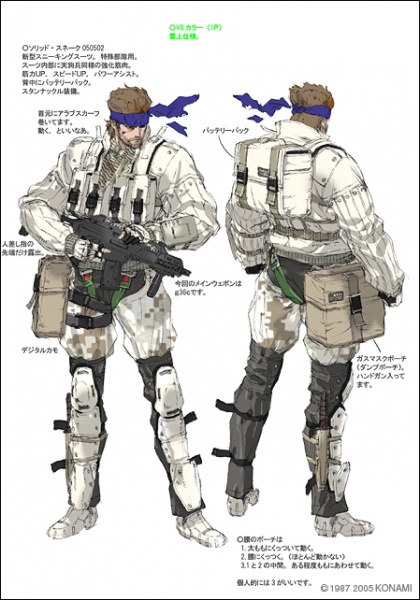 Metal Gear Acid 2 Concept Art