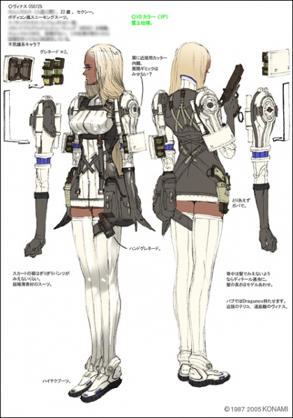 Metal Gear Acid 2 Concept Art
