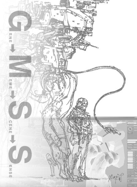 Metal Gear Solid 4: Guns of the Patriots Concept Art