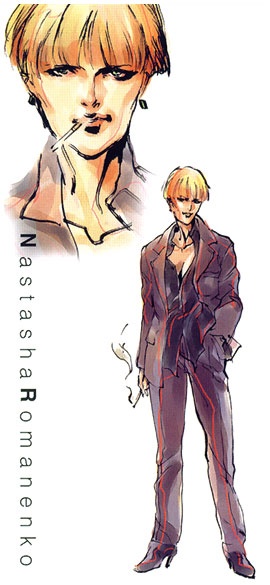 Metal Gear Solid Concept Art
