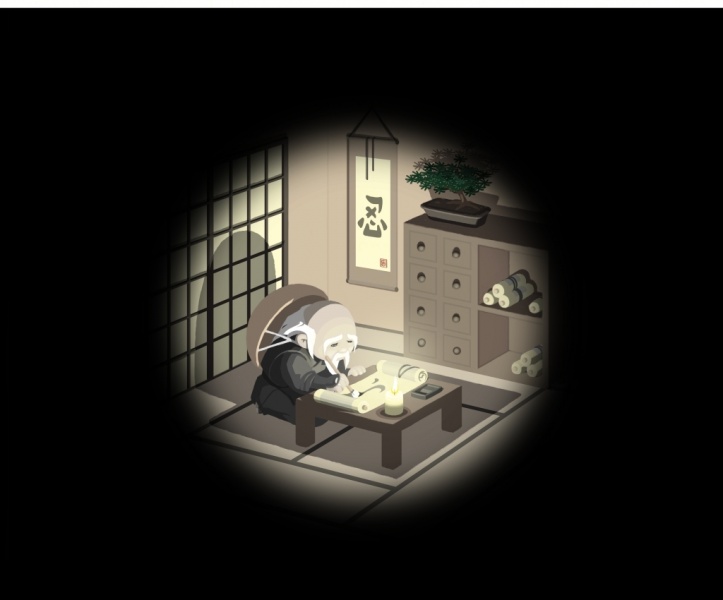 Mini Ninjas Concept Art