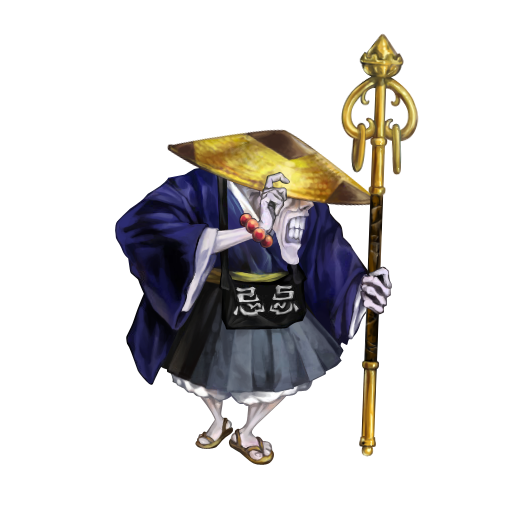 Muramasa Rebirth Concept Art