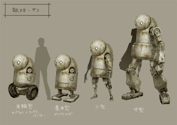 NieR: Automata Concept Art