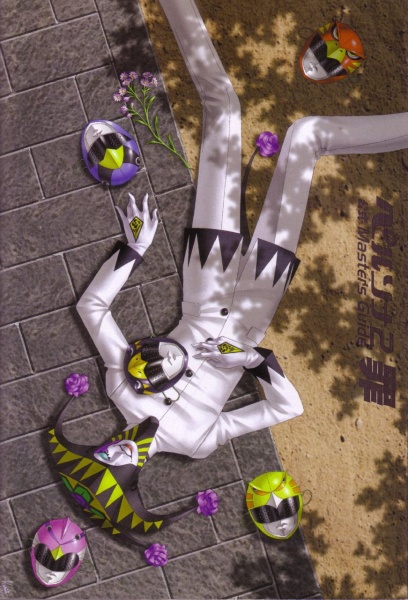 Shin Megami Tensei: Persona 2: Innocent Sin Concept Art