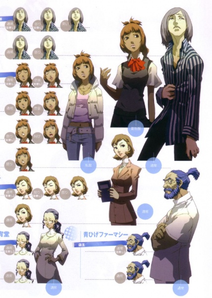Persona 3 Concept Art