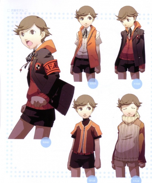 Persona 3 Concept Art