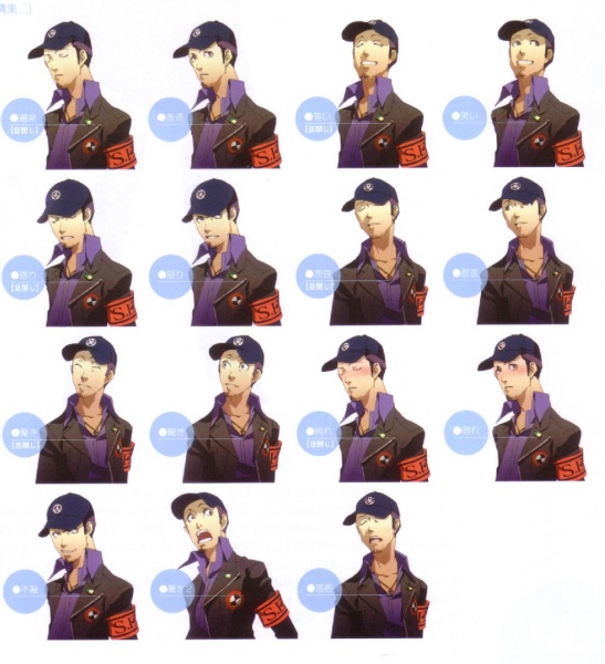 Persona 3 Concept Art