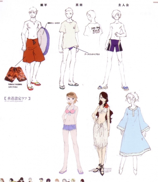 Persona 3 Concept Art