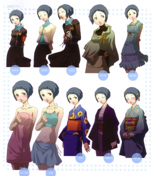 Persona 3 Concept Art