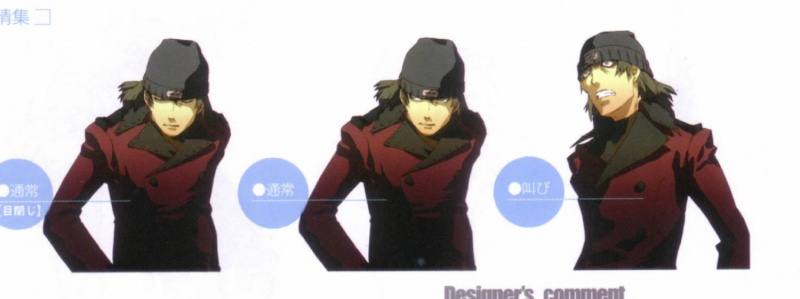 Persona 3 Concept Art