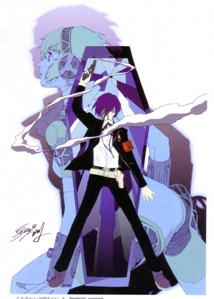 Persona 3 Concept Art