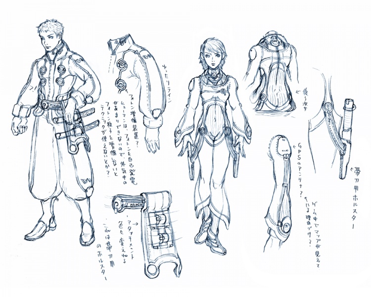 Phantasy Star Universe Concept Art