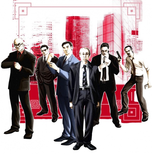 Red Steel Concept Art