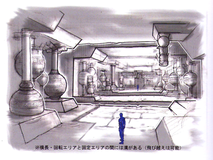 Resident Evil 5 Concept Art