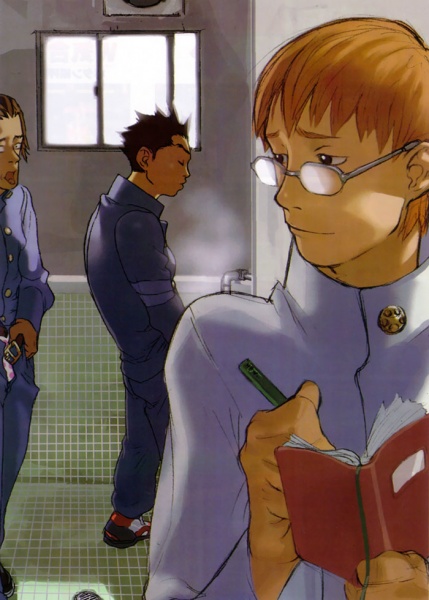 Rival Schools Concept Art