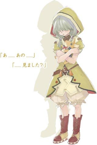 Rune Factory 2: A Fantasy Harvest Moon Concept Art