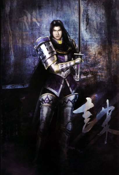 Samurai Warriors Concept Art