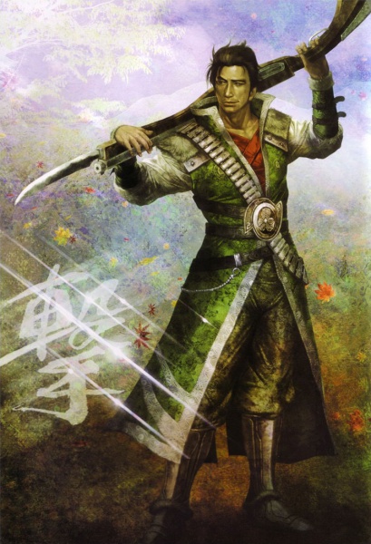 Samurai Warriors Concept Art