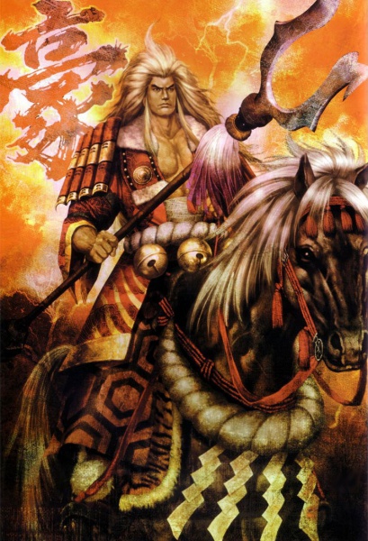 Samurai Warriors Concept Art