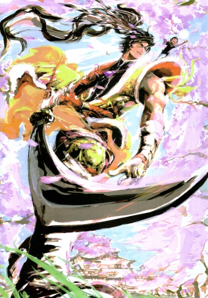 Sengoku Basara 2 Heroes (Import) Concept Art