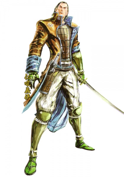 Sengoku Basara 2 Heroes (Import) Concept Art