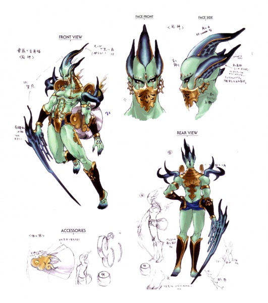 Shadow Hearts: Covenant Concept Art