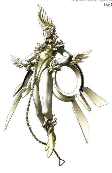 Shin Megami Tensei: Devil Summoner (Import) Concept Art